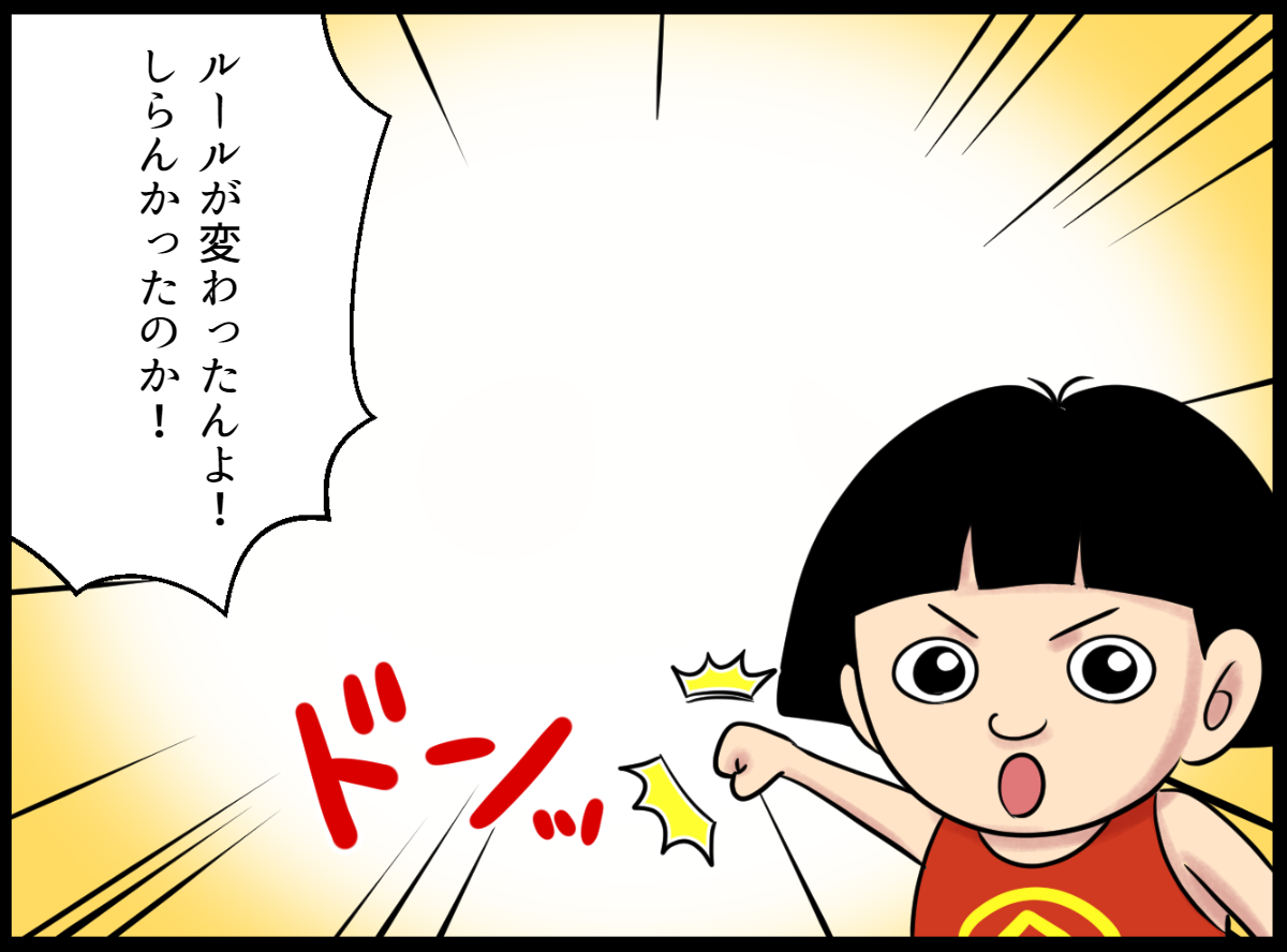 ガソリンスタンドの雑学|ライト編~トリビア~